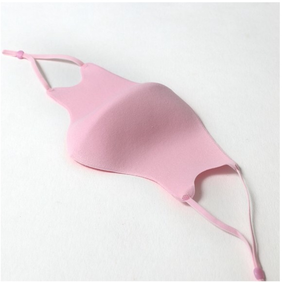Accessories | Nylon Drawstring Protective Face Mask | Poshmark